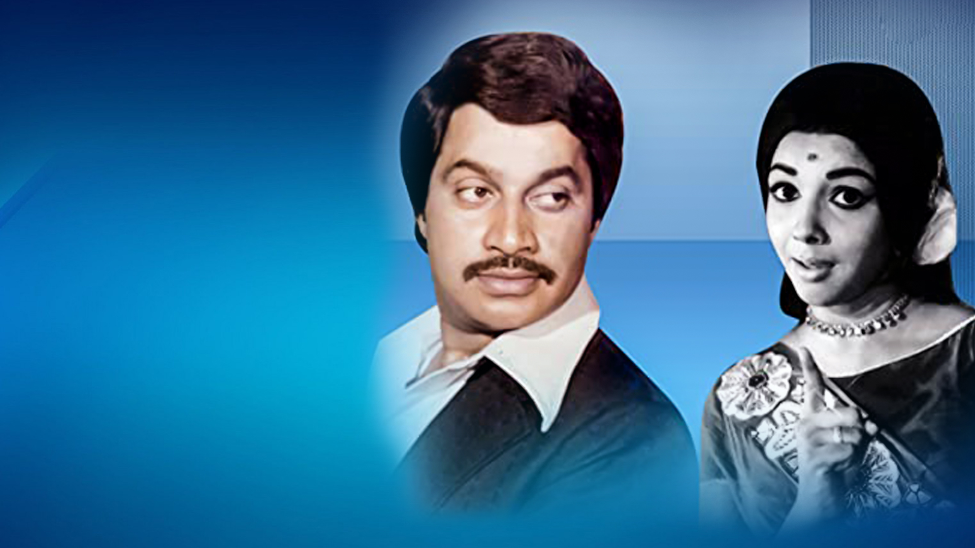 Prime Video: Aparadhi