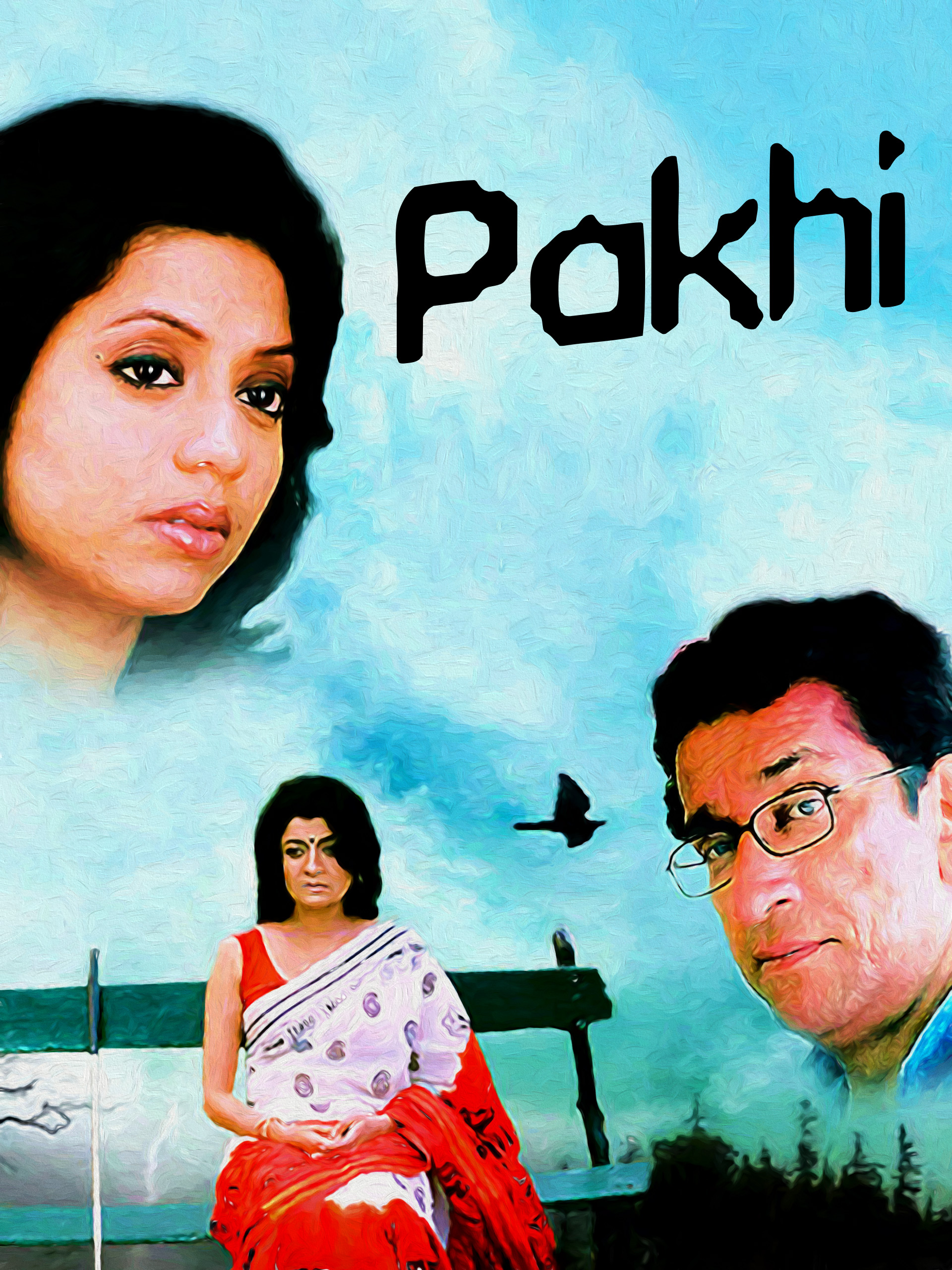 Prime Video: Pakhi