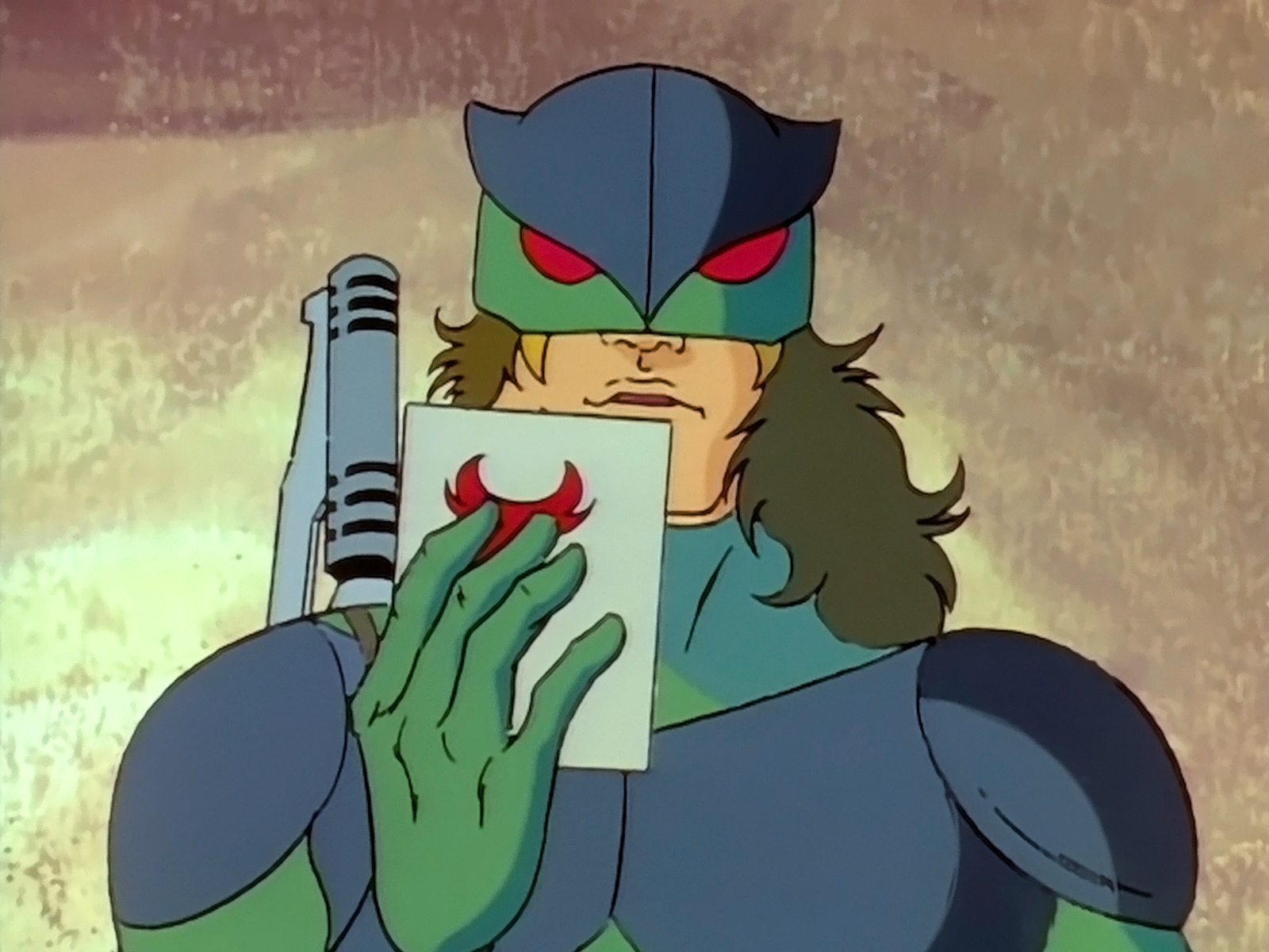 Prime Video: Gatchaman Fighter