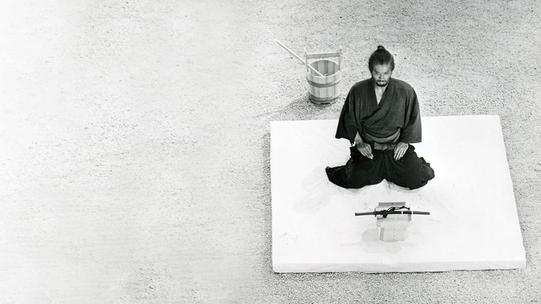 Prime Video: Harakiri