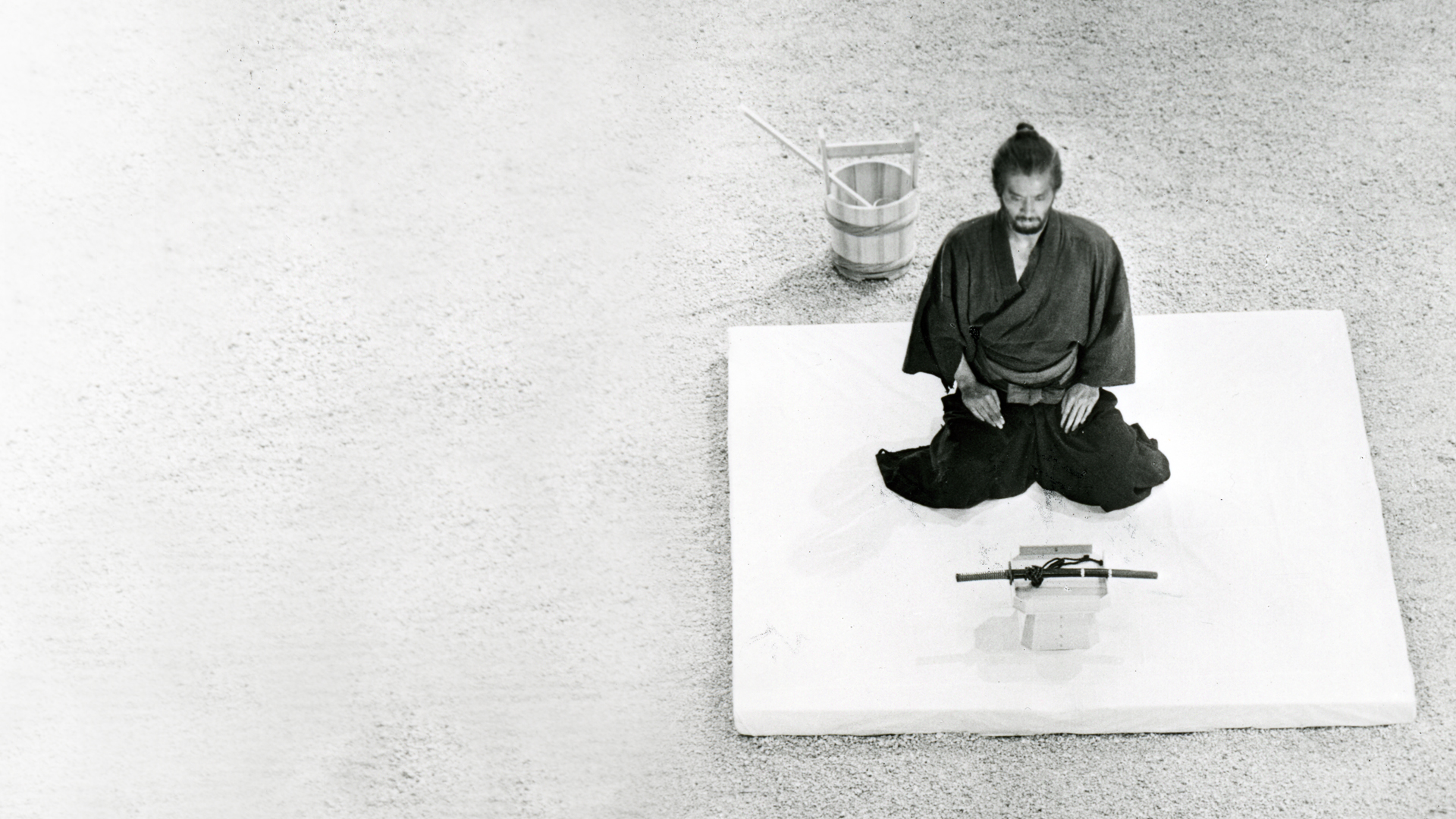 Prime Video: Harakiri