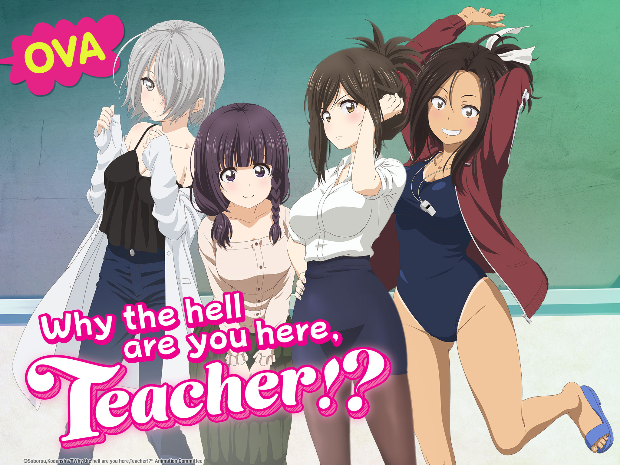 Prime Video: OVA