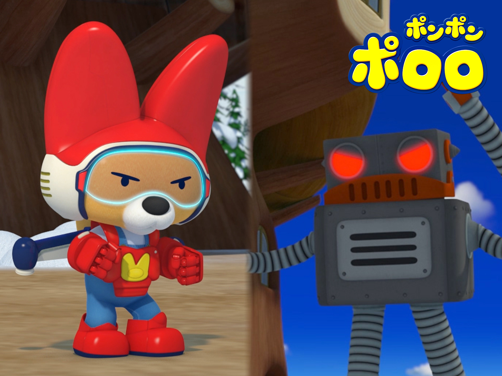 Prime Video: ポンポンポロロ Pororo Japanese