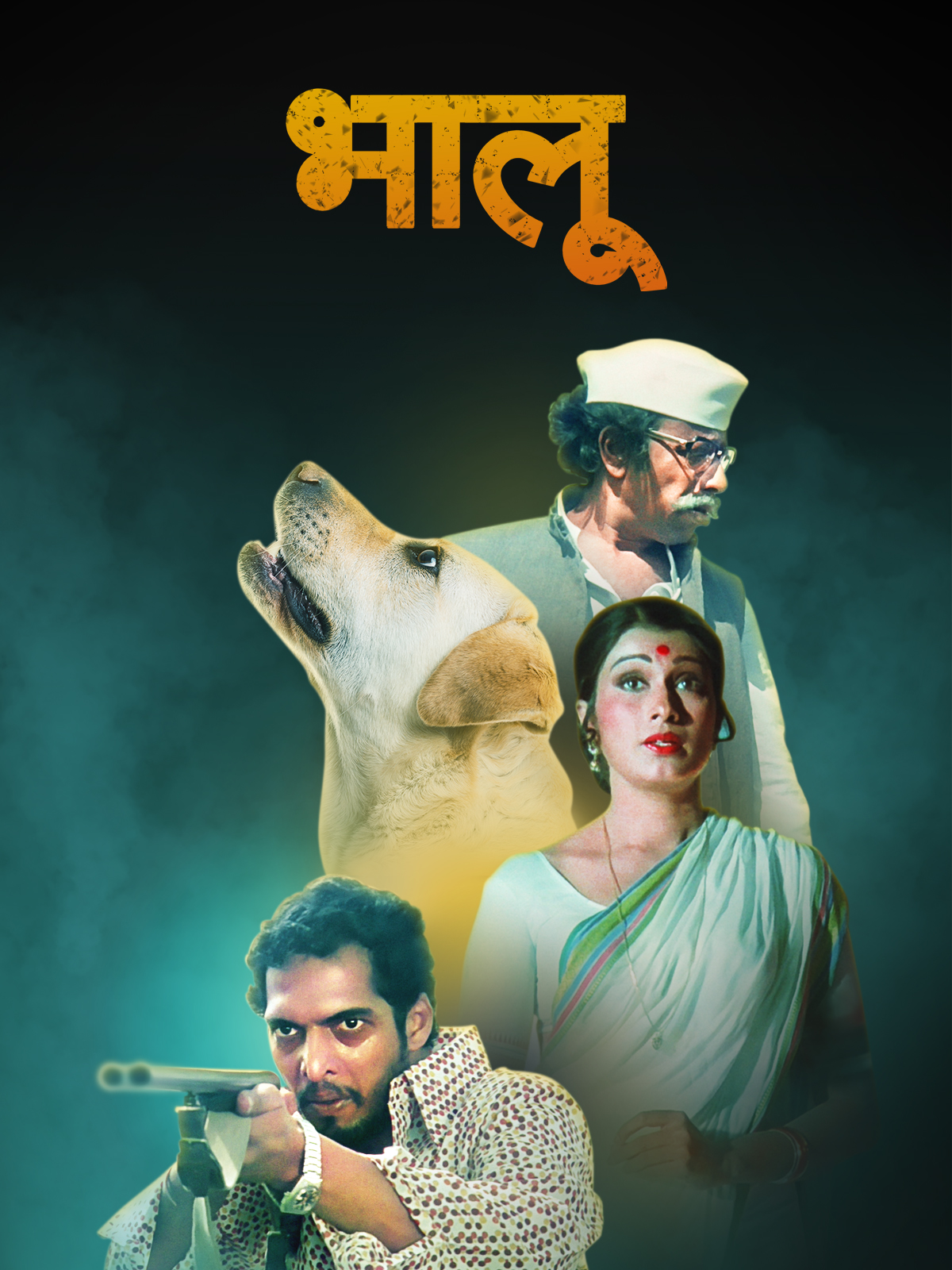 Prime Video: Bhaloo