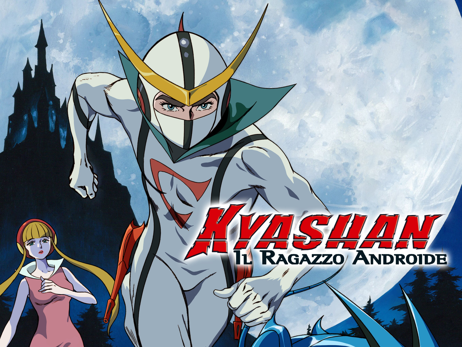 Prime Video: Kyashan