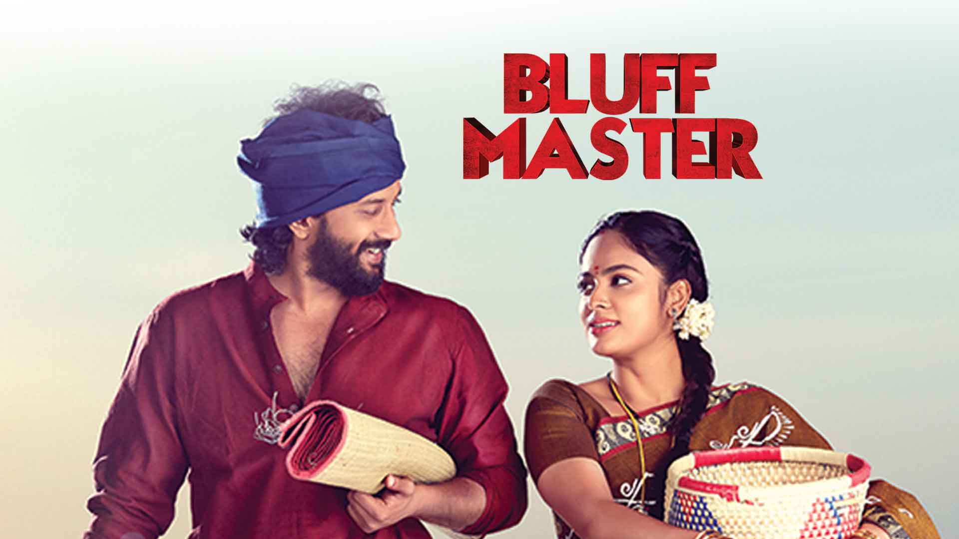 Prime Video: Bluff Master