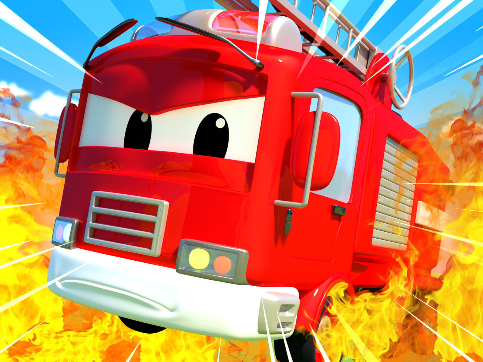 Prime Video: La Super Patrouille