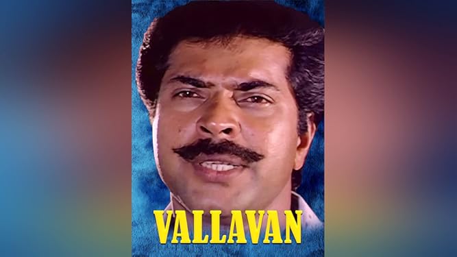 Vallavan Logo