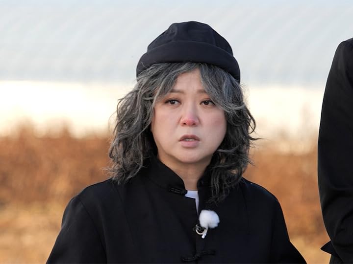 Prime Video: Beat Coin