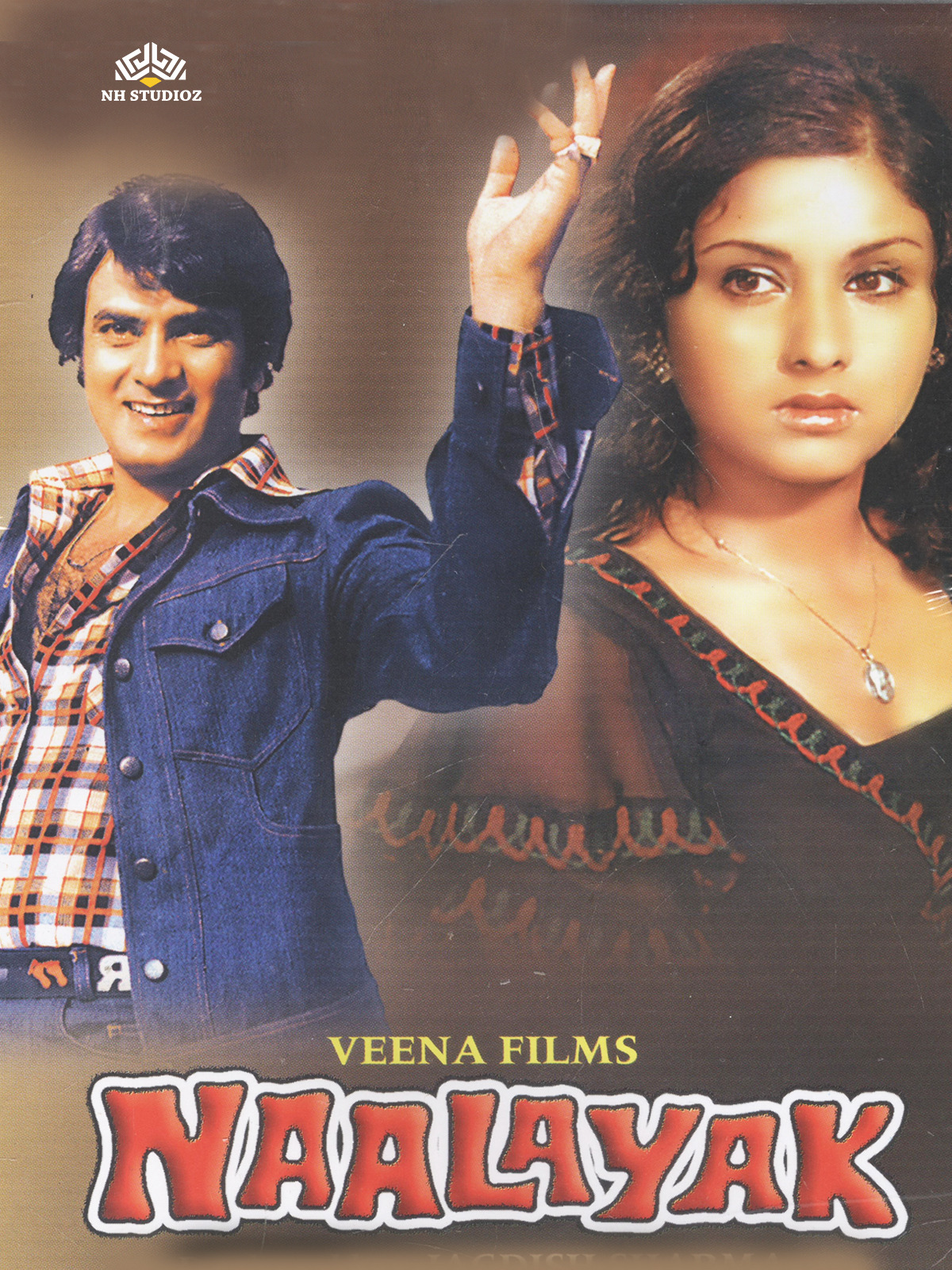 Prime Video: NAALAYAK