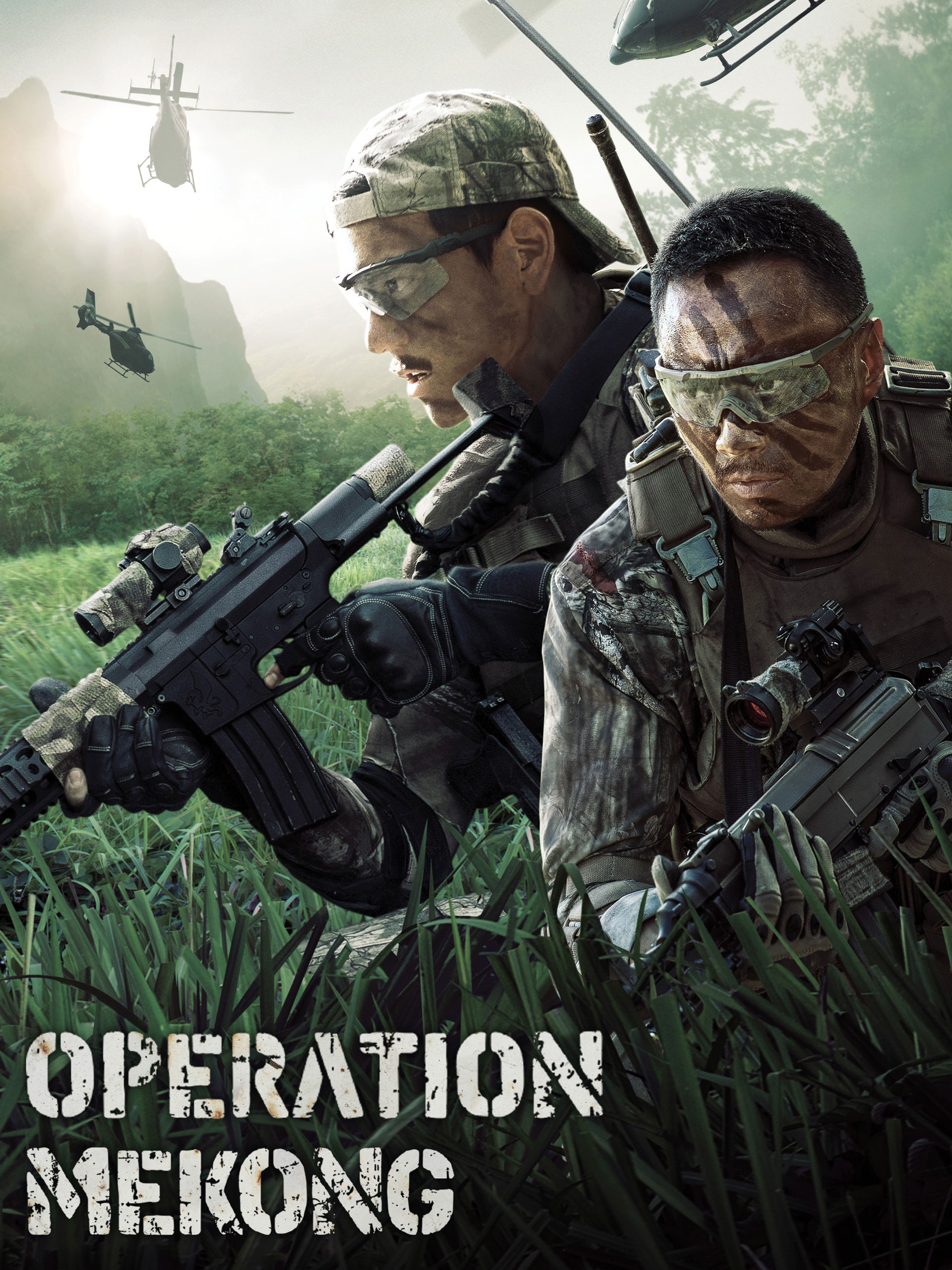 Prime Video: Operation Mekong