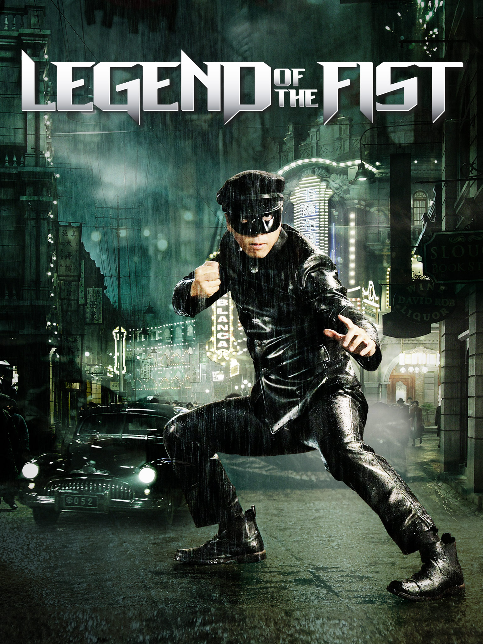 Prime Video: Legend of the Fist