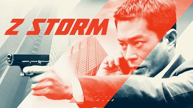 Dada Chan Z Storm