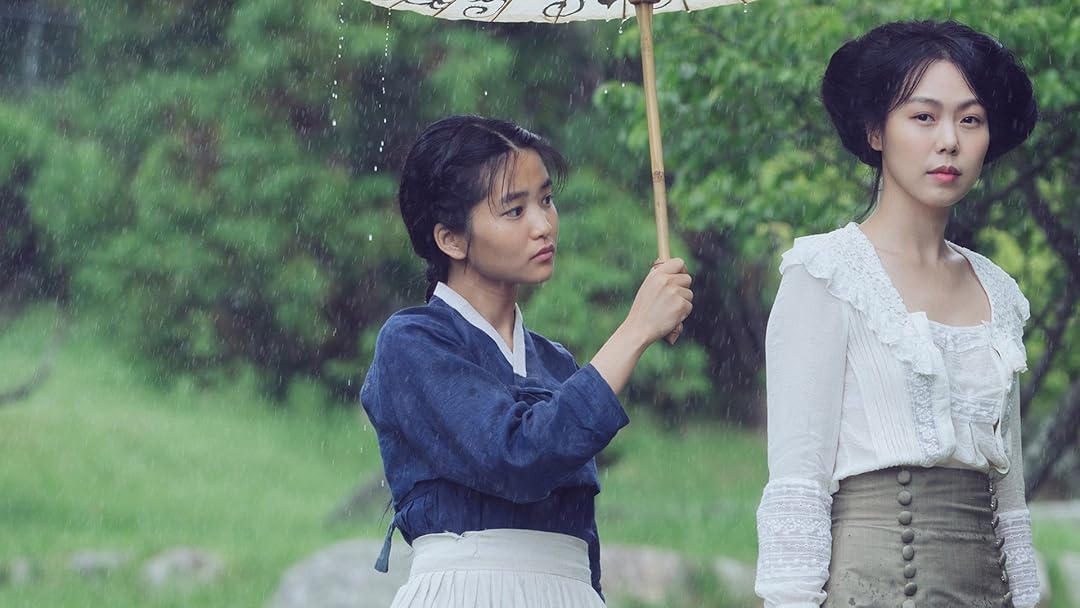 Prime Video: The Handmaiden