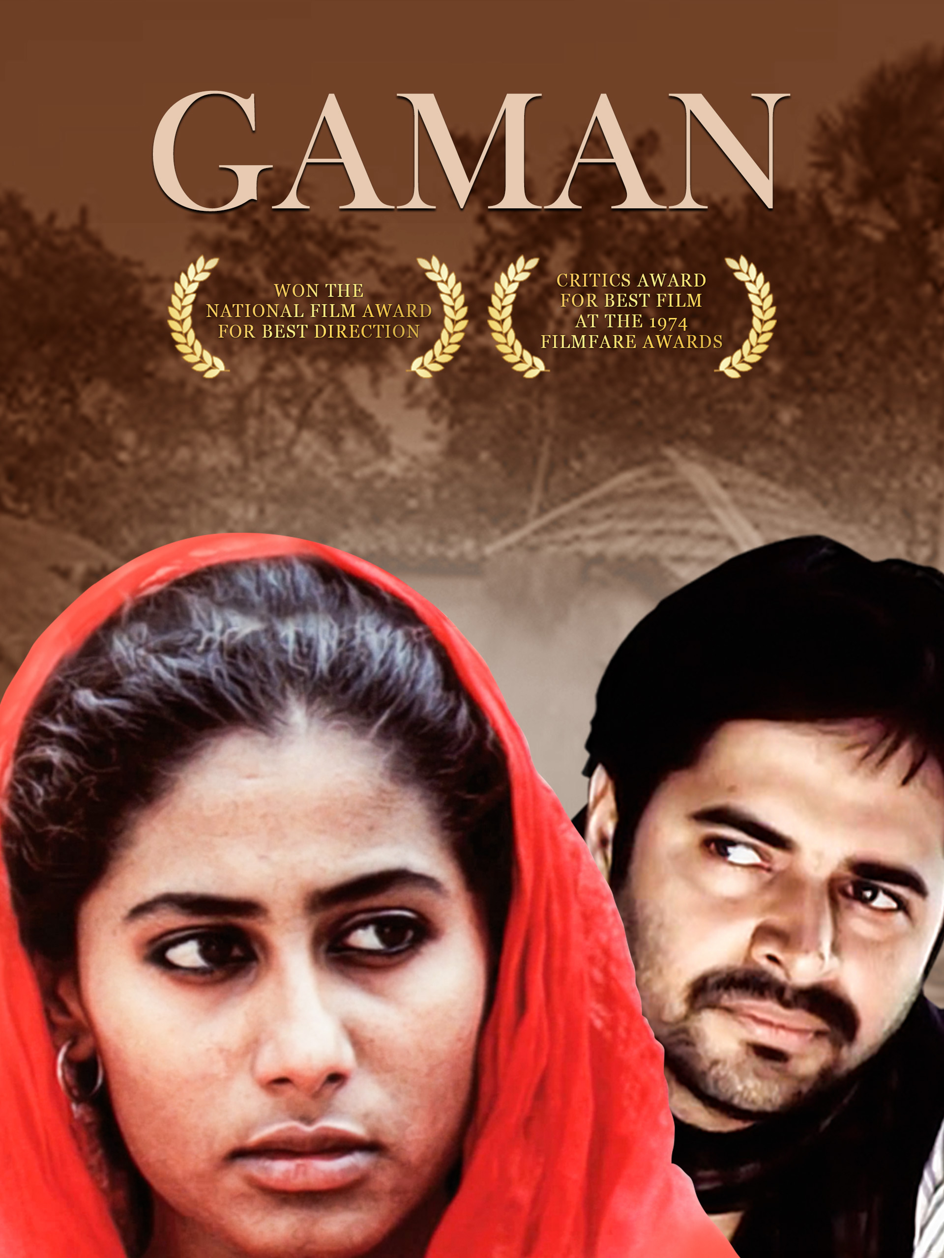 Prime Video: GAMAN