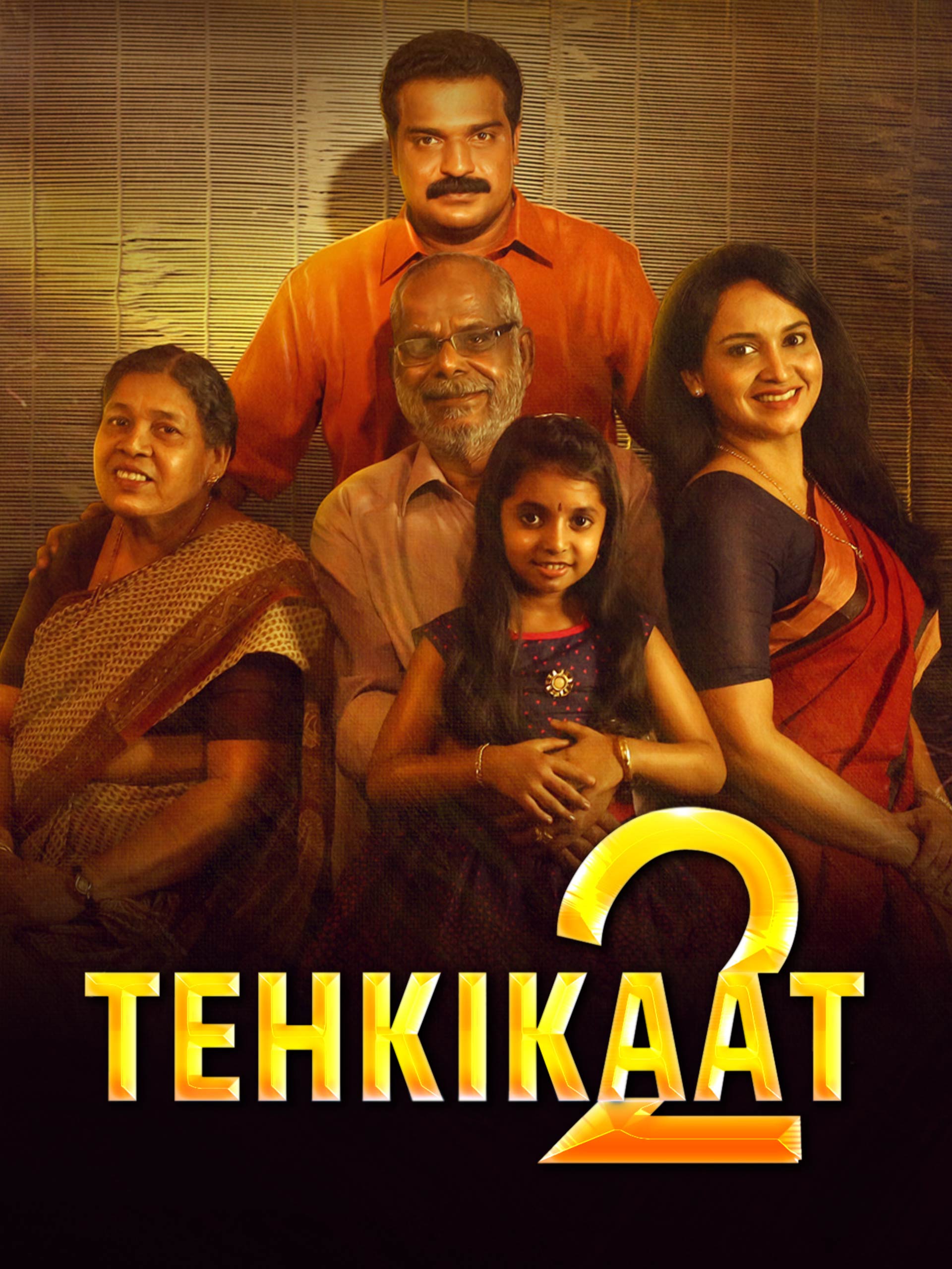 Prime Video: Tehkikaat 2