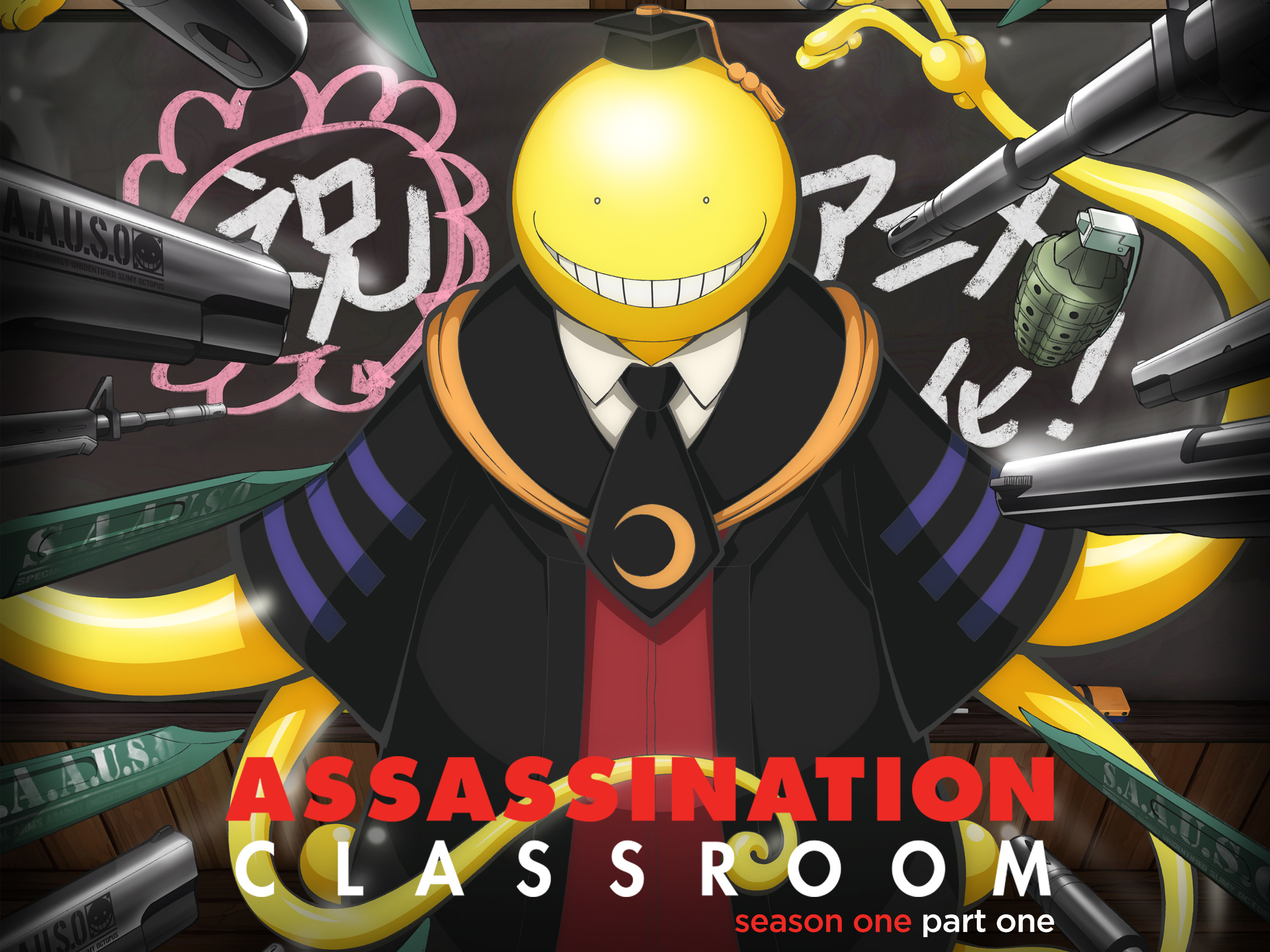 Prime Video: Assassination Classroom, Season 1, Pt. 1
