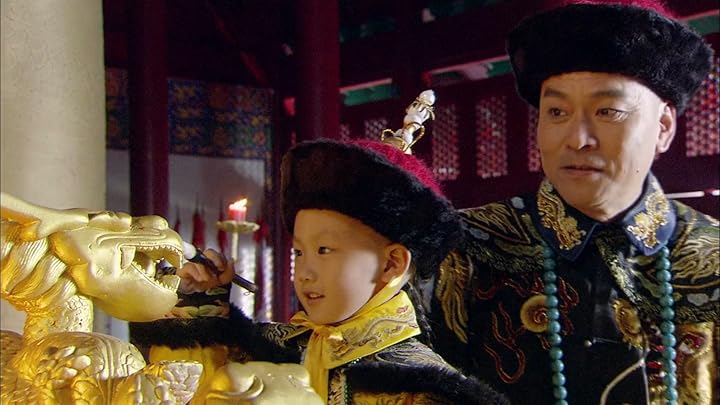 Prime Video: The Last Emperor