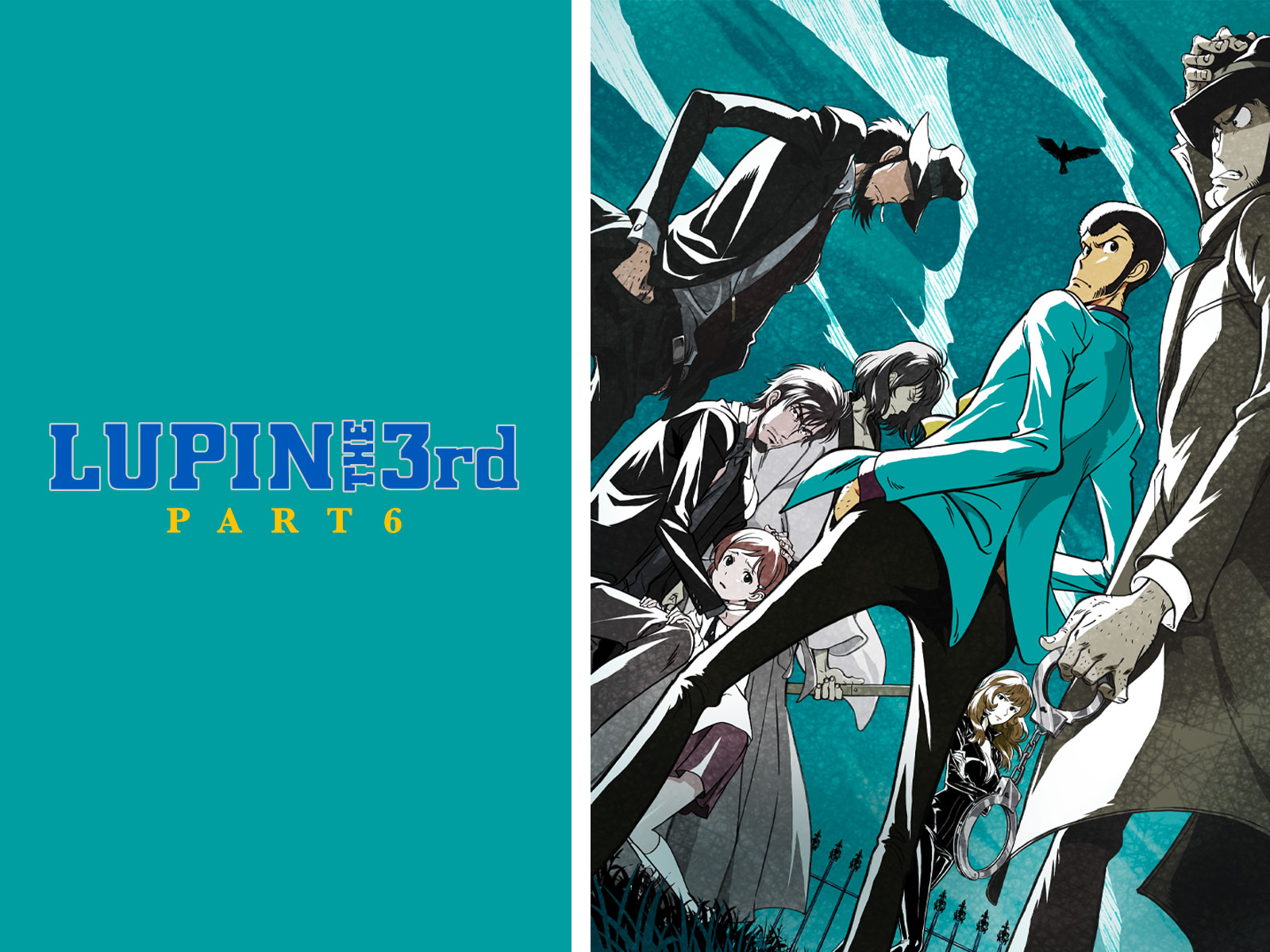 Prime Video: Lupin III : Part 6 - Season 6