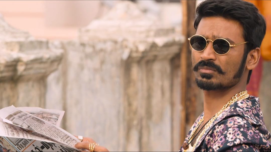 Prime Video: Maari