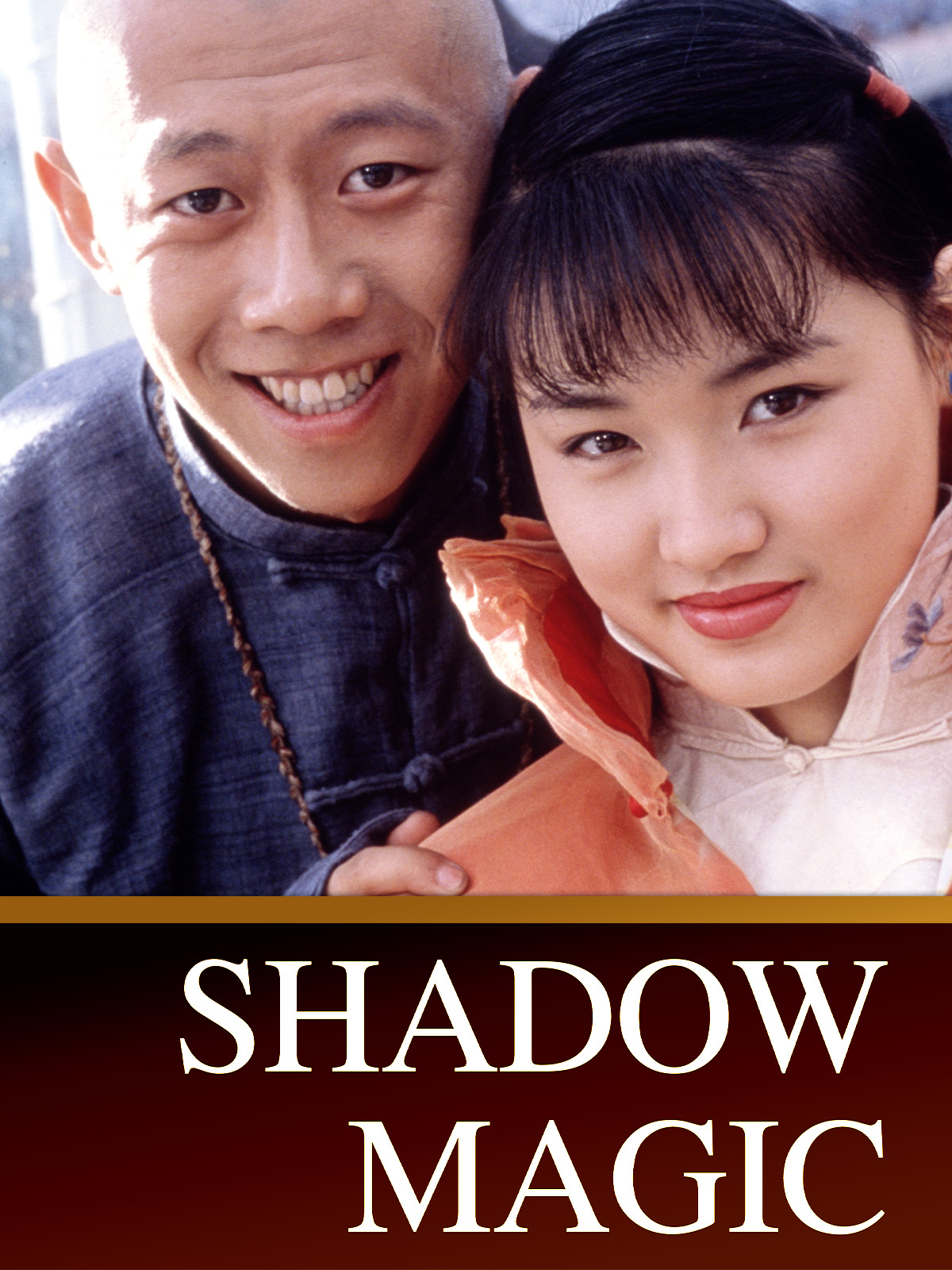 Prime Video: Shadow Magic