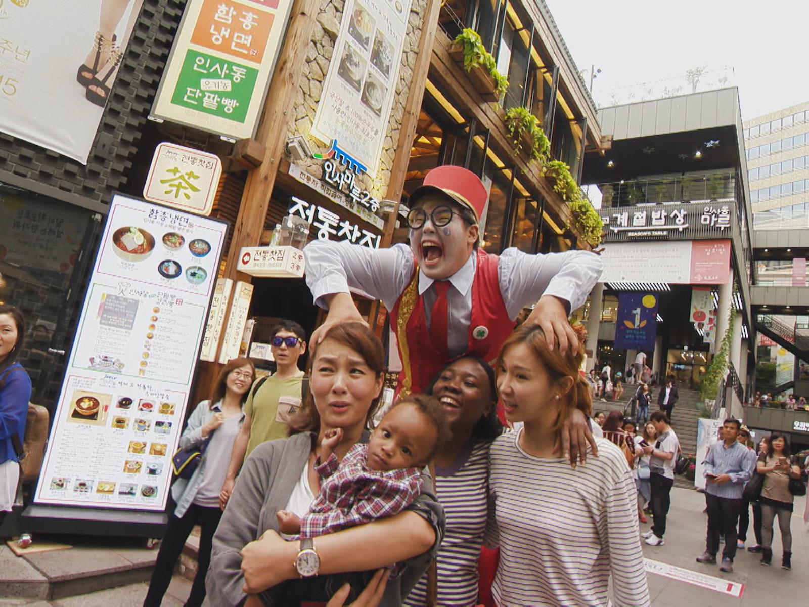 Prime Video: The Travel Bug