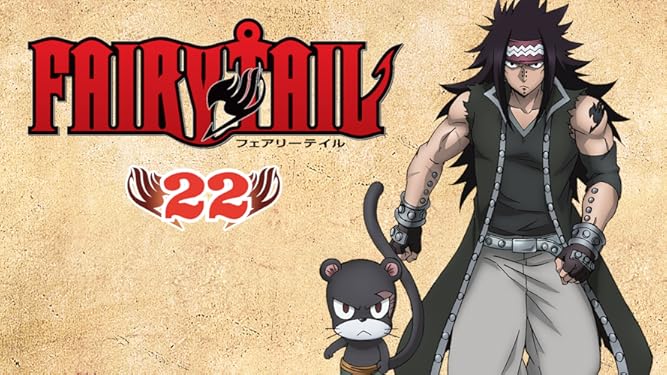 Fairy Tail Eclipse Scorpio