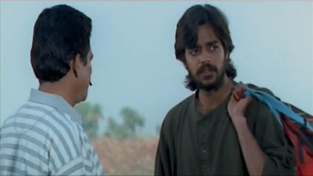 Prime Video: Maachis