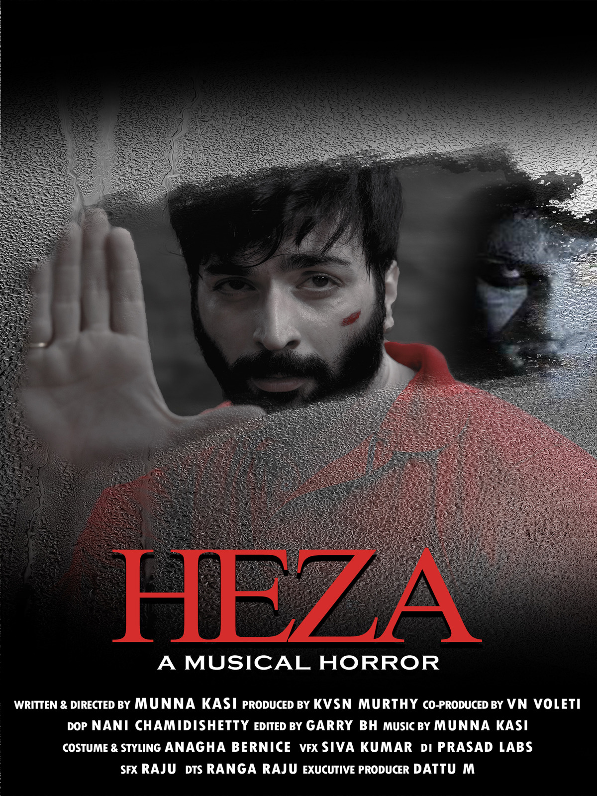 Prime Video: Heza