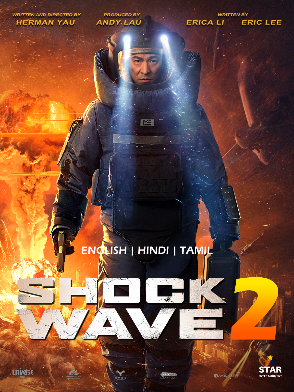 Prime Video: Shockwave 2