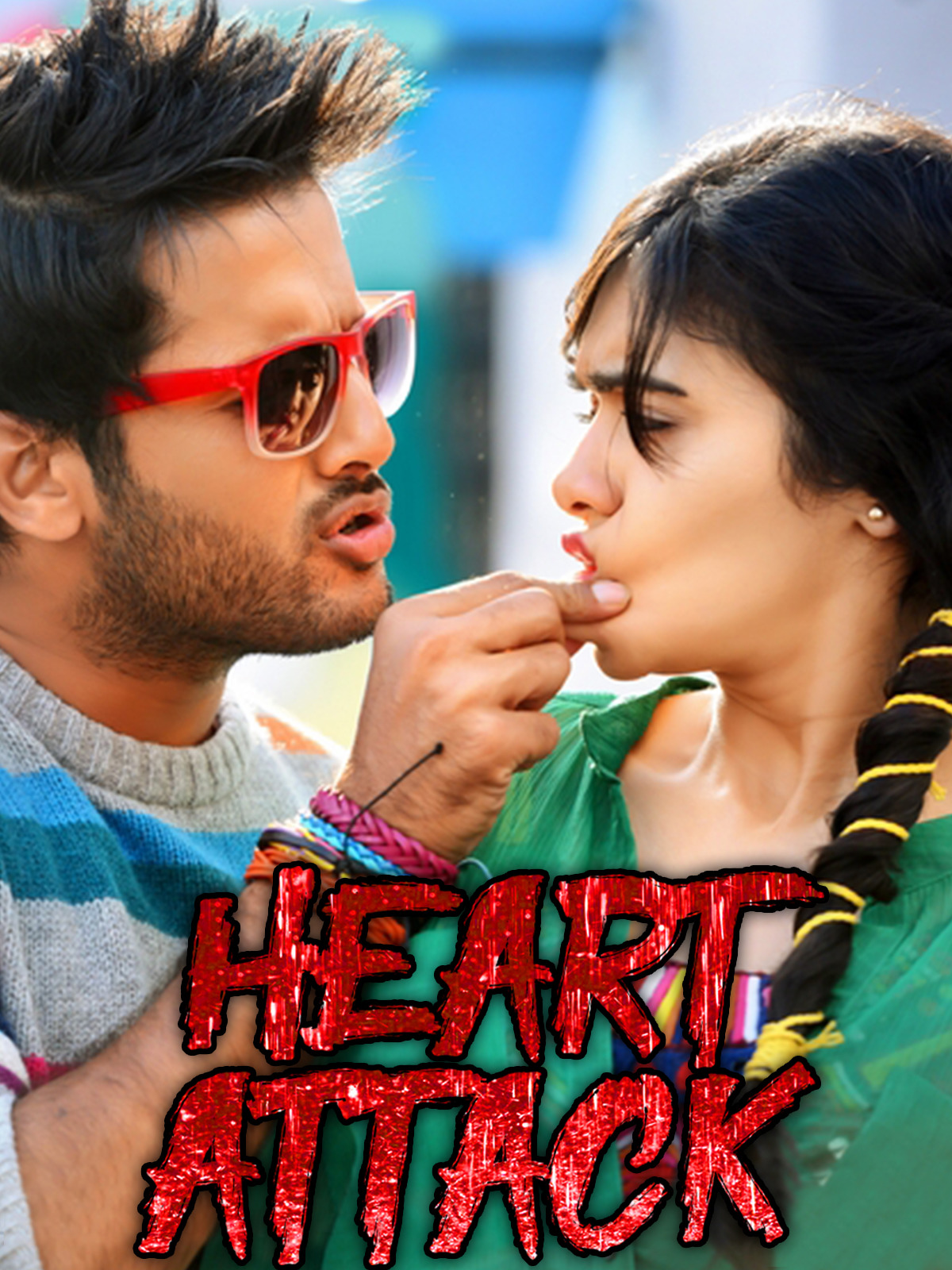 Prime Video: Heart Attack