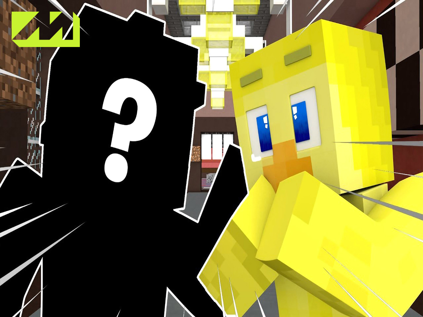 Prime Video: Clip: Chicky FNAF