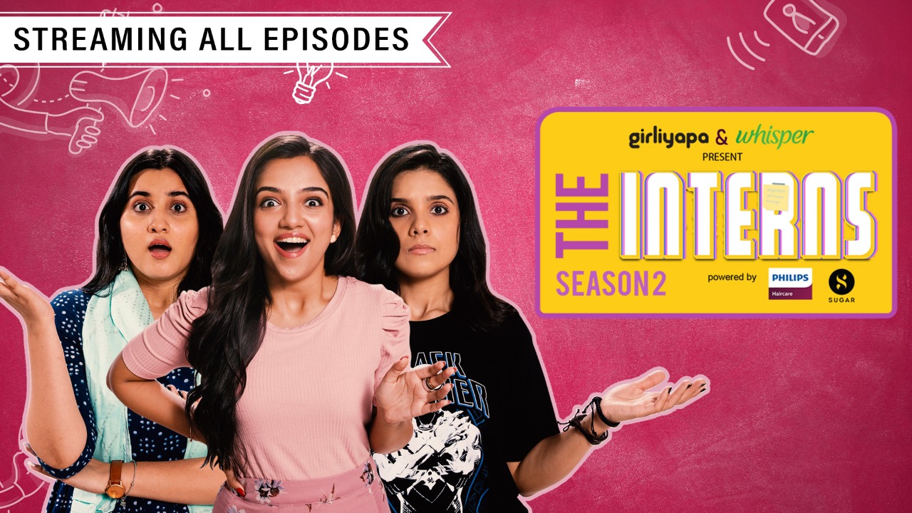 Prime Video: Interns - Season 2