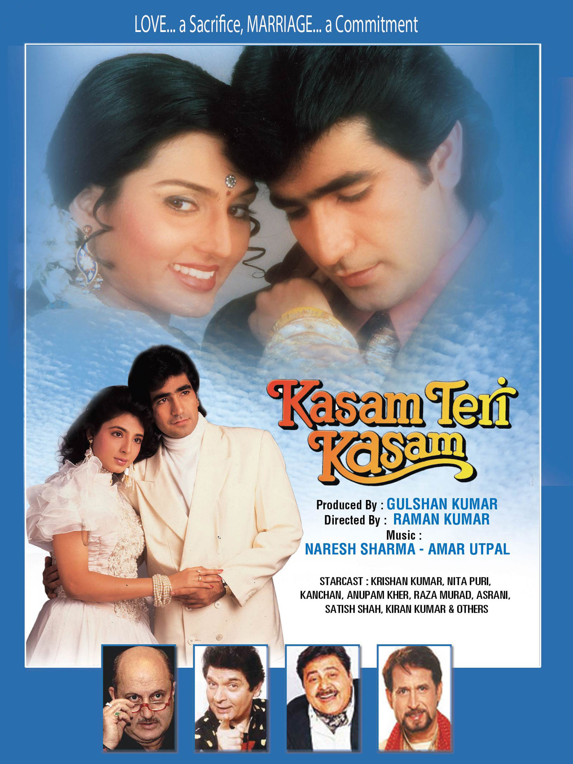 Prime Video: Kasam Teri Kasam