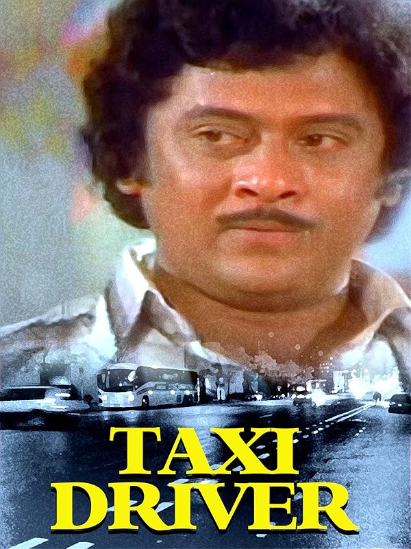 Prime Video: Taxi Driver - Telugu