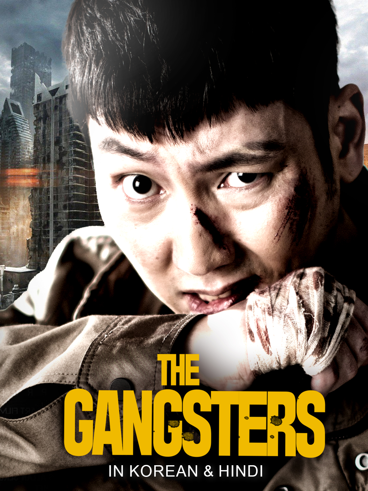 Prime Video: Gangsters