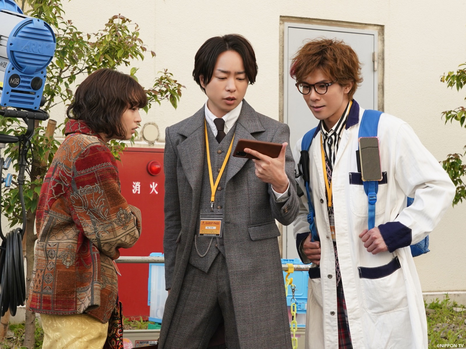 Prime Video: Nemesis, Season 1