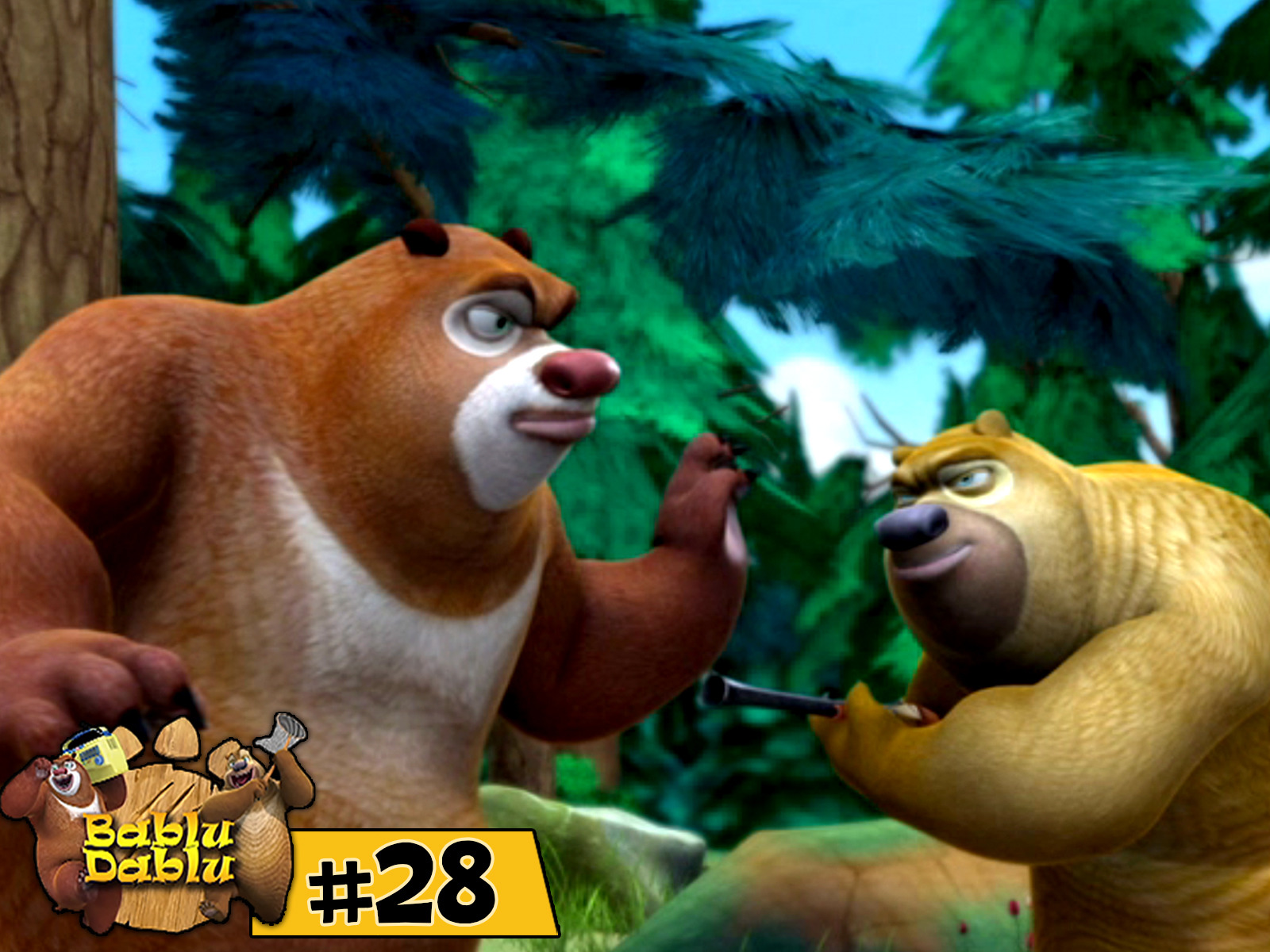 Prime Video: Bablu Dablu