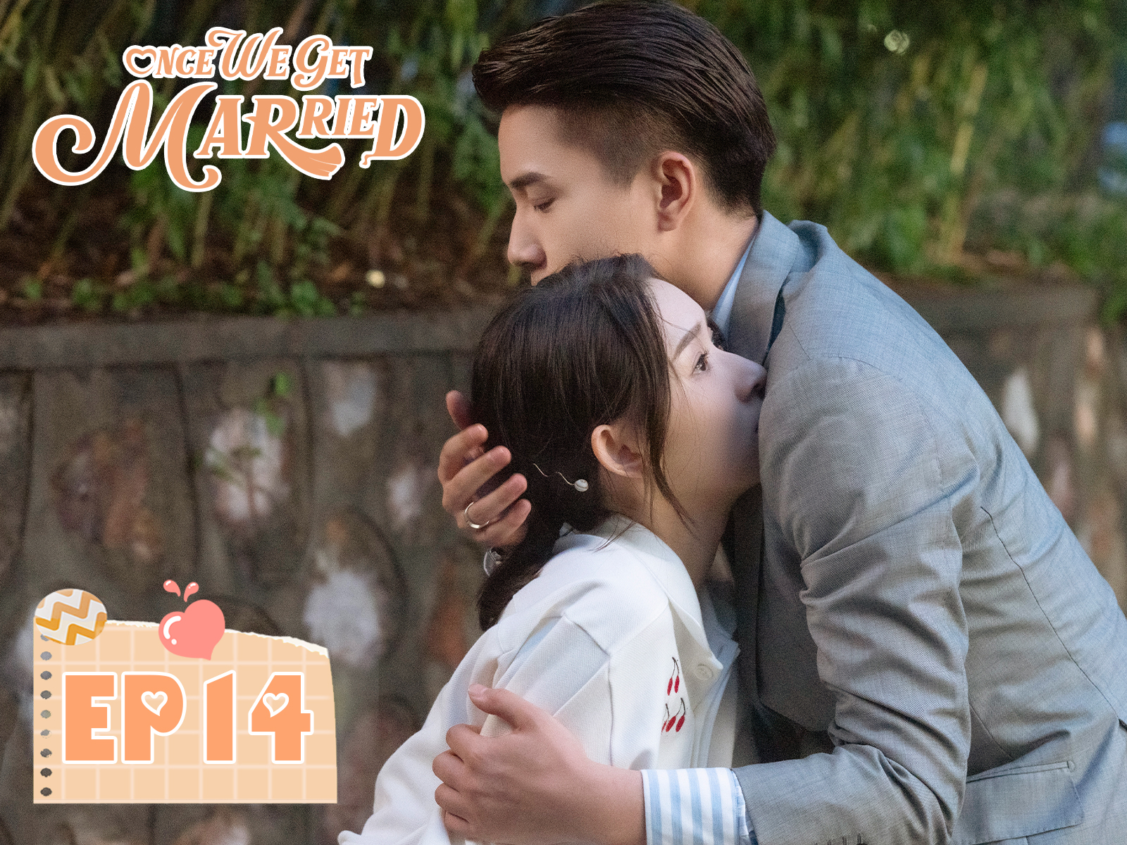 Prime Video: Once We Get Married