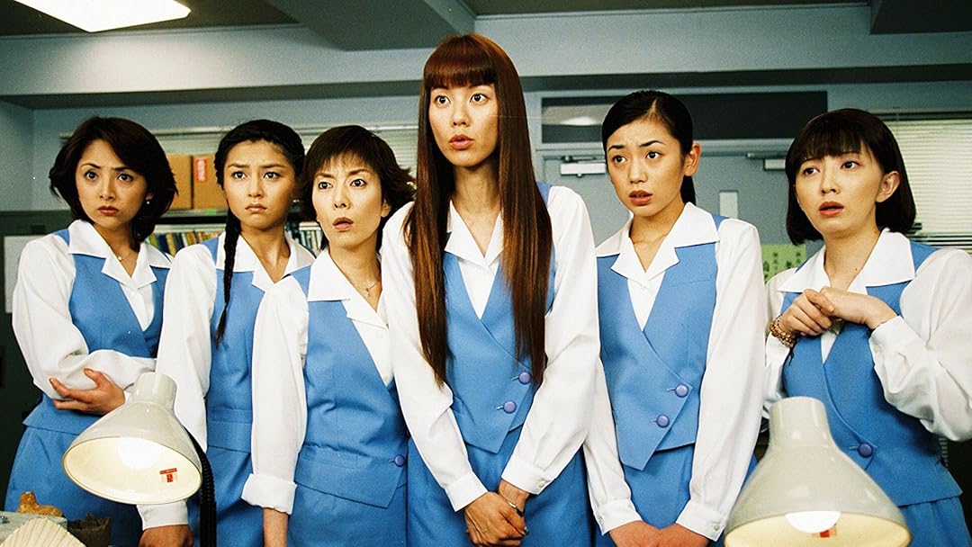 Amazon.co.jp: ショムニ ファイナルを観る | Prime Video