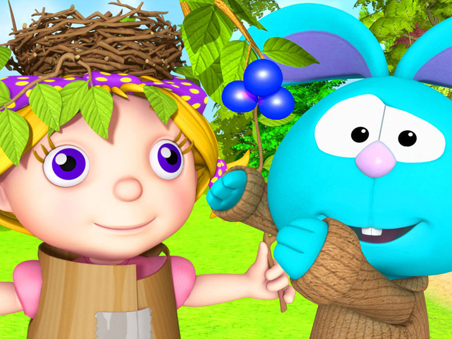 Prime Video: Everything's Rosie