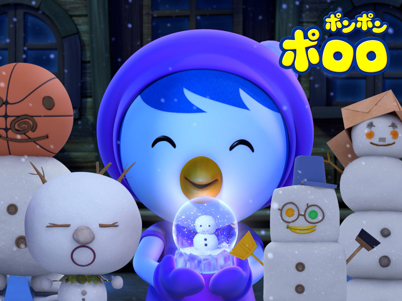 Prime Video: ポンポンポロロ Pororo Japanese