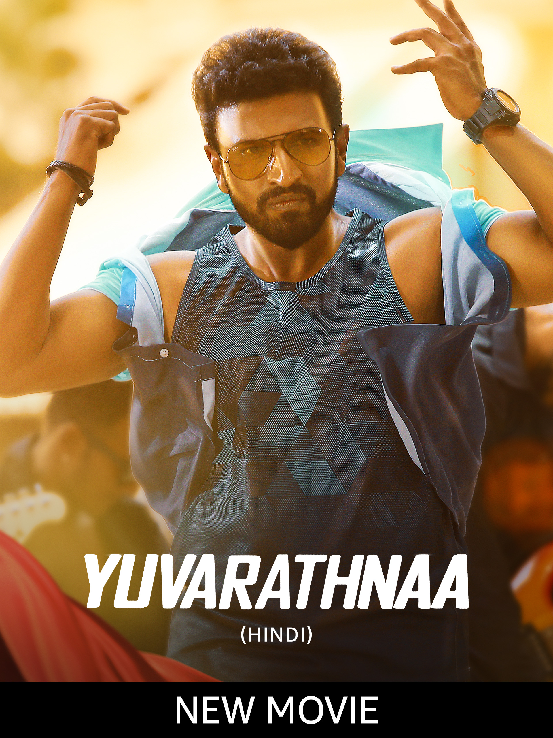 Prime Video: Yuvarathnaa (Hindi)