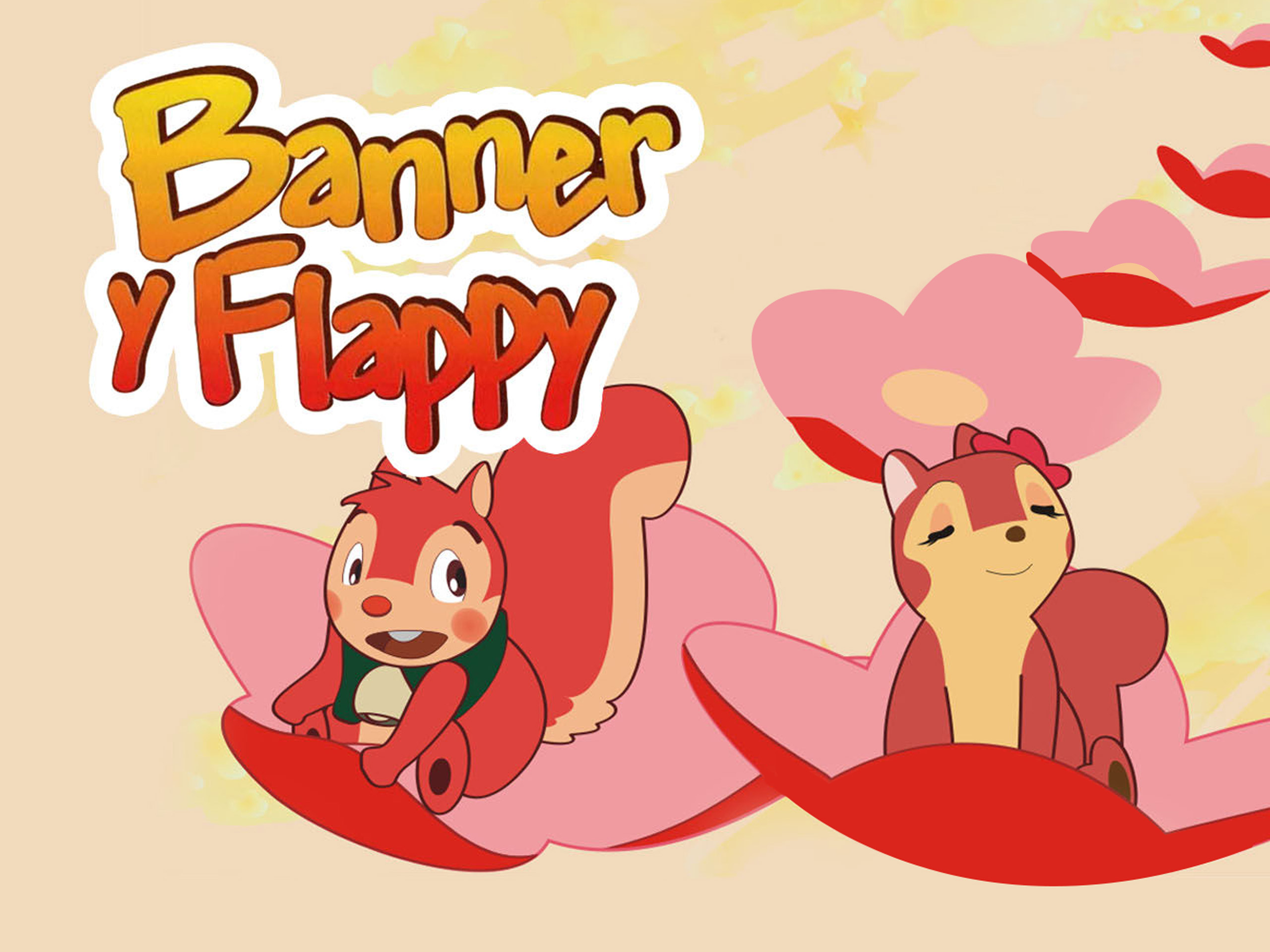 Prime Video: Temporada 1