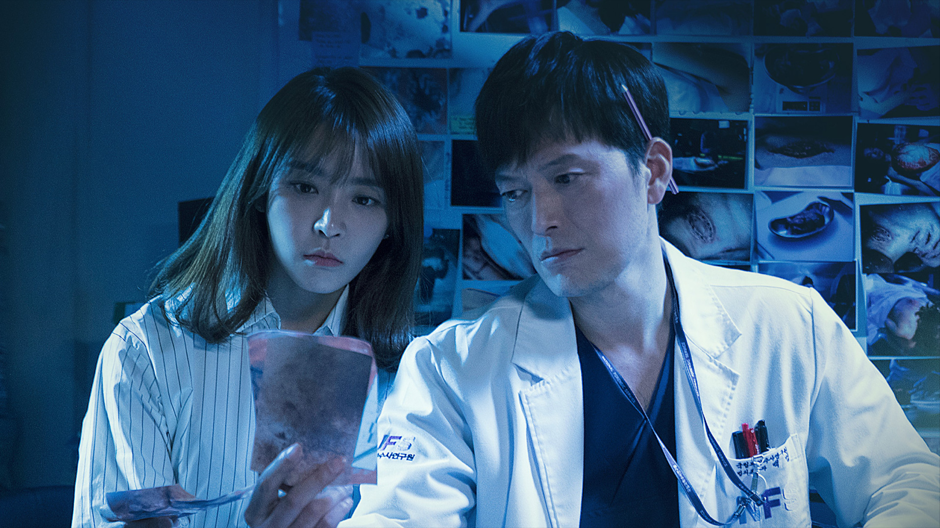 Prime Video: Partners for Justice 2