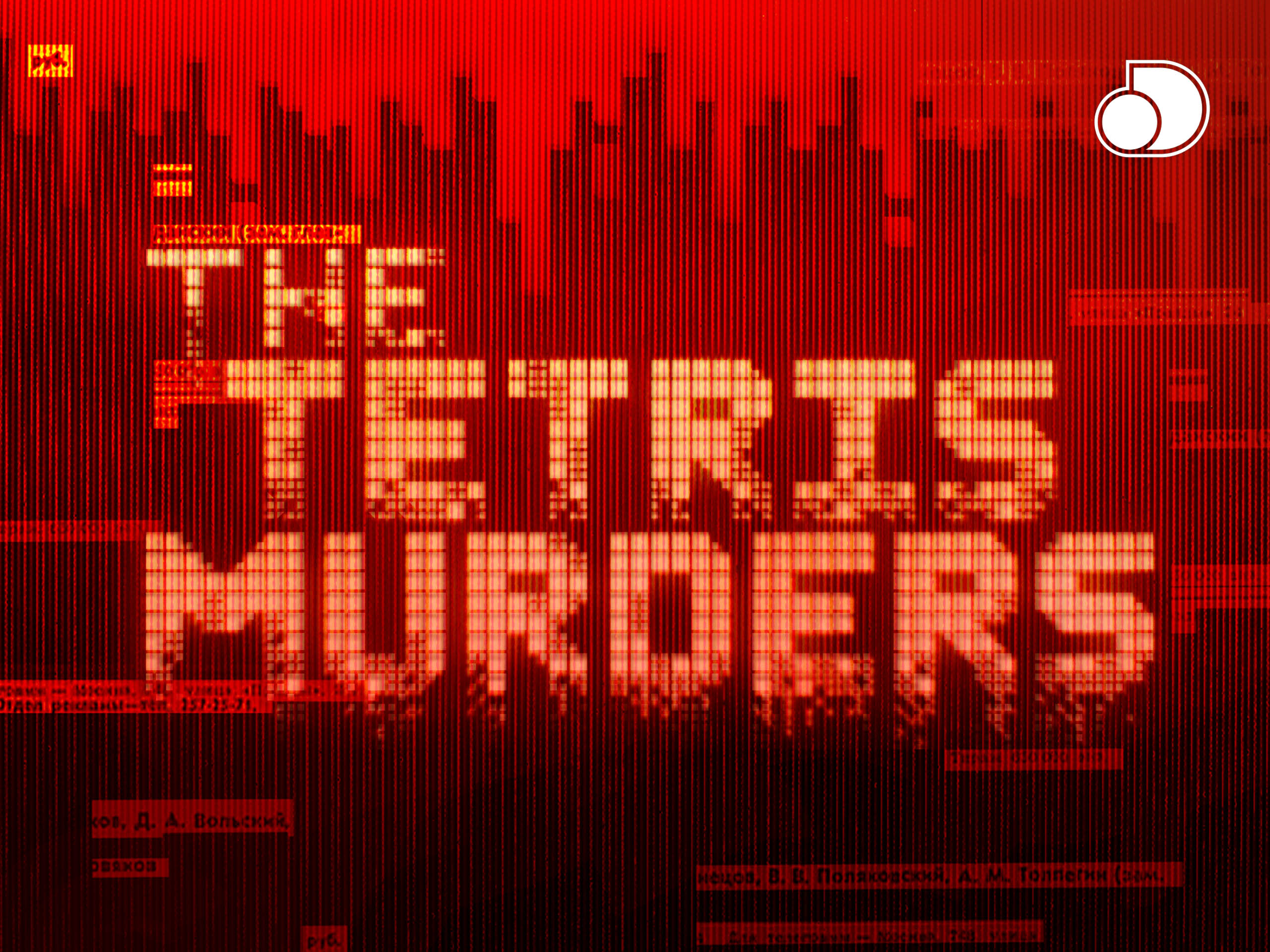 Prime Video: The Tetris Murders - Season 1
