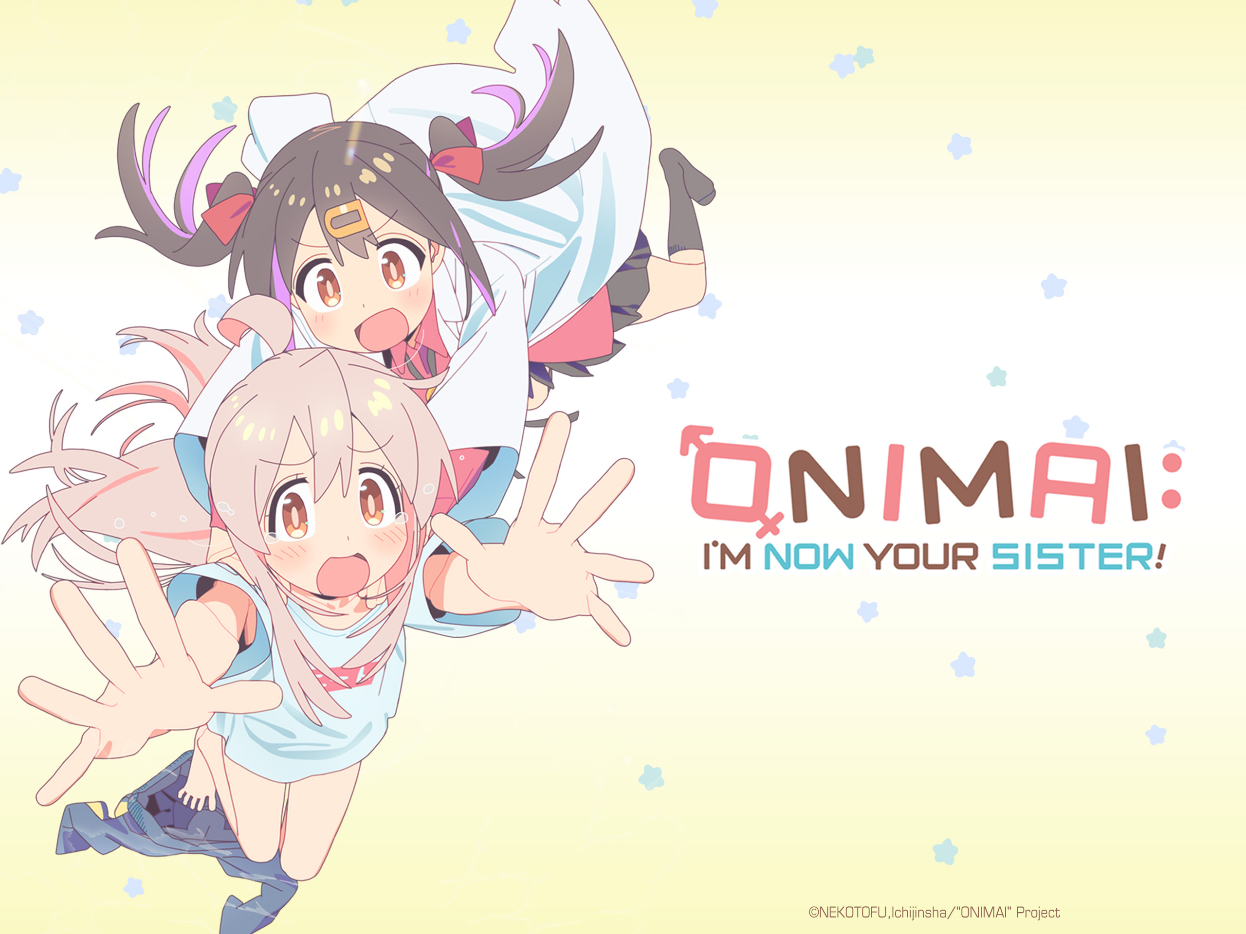 Prime Video: ONIMAI: I'm Now Your Sister!