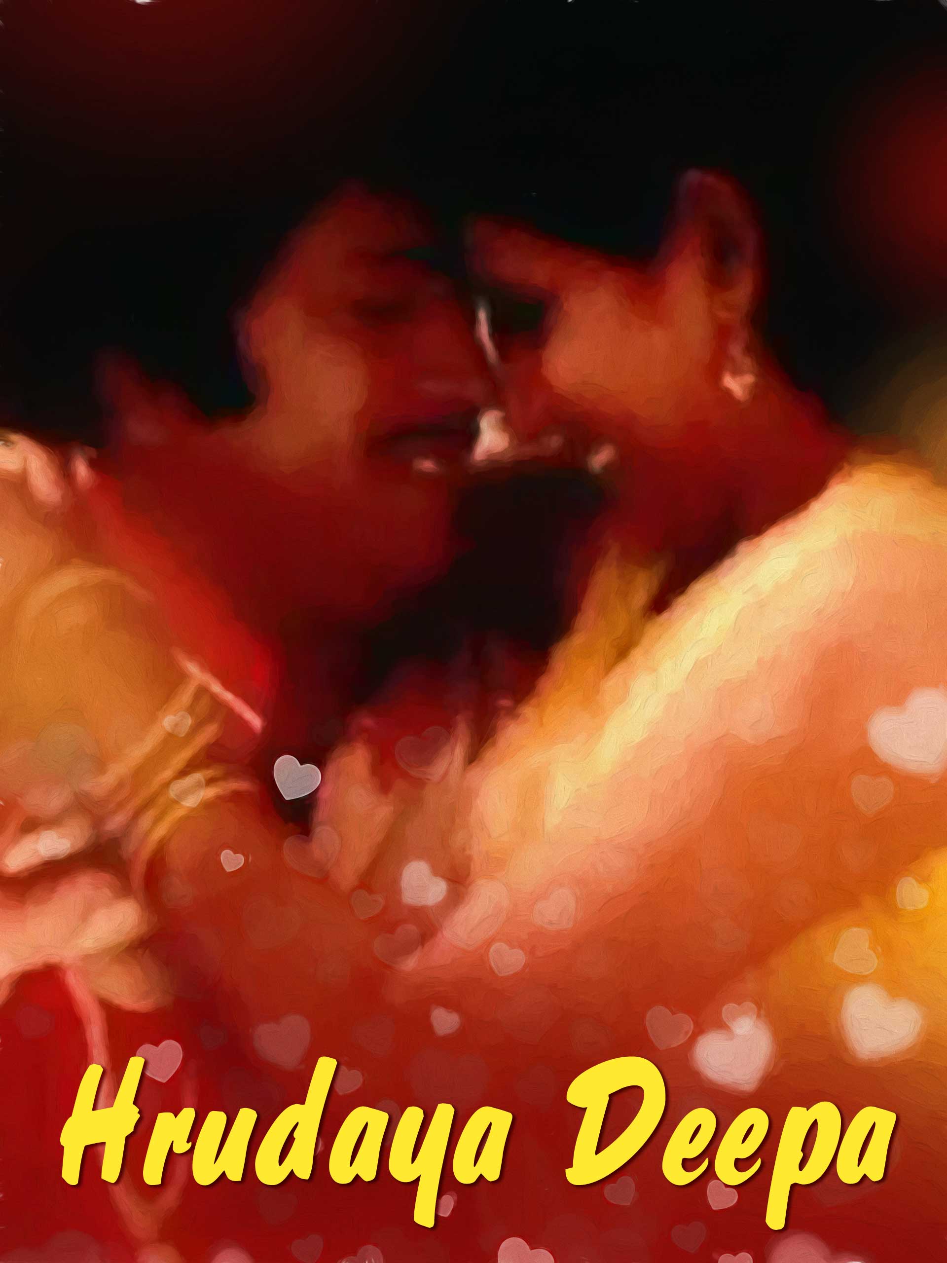 Prime Video: Hrudaya Deepa