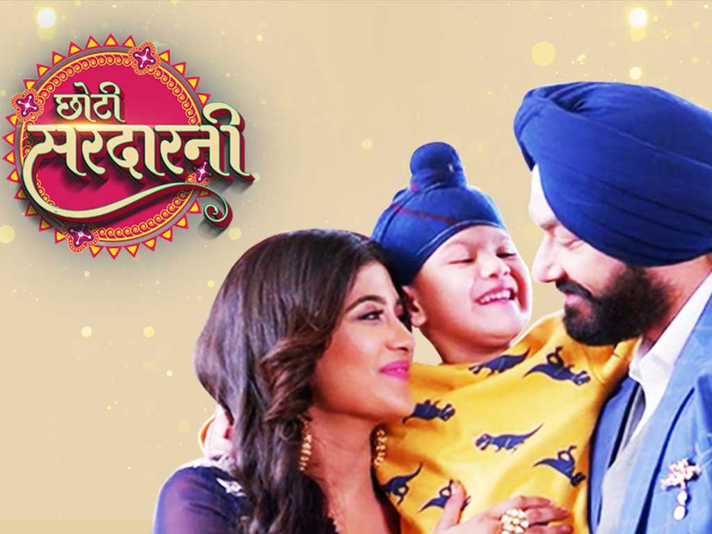 Prime Video: Choti Sarrdaarni Season 2