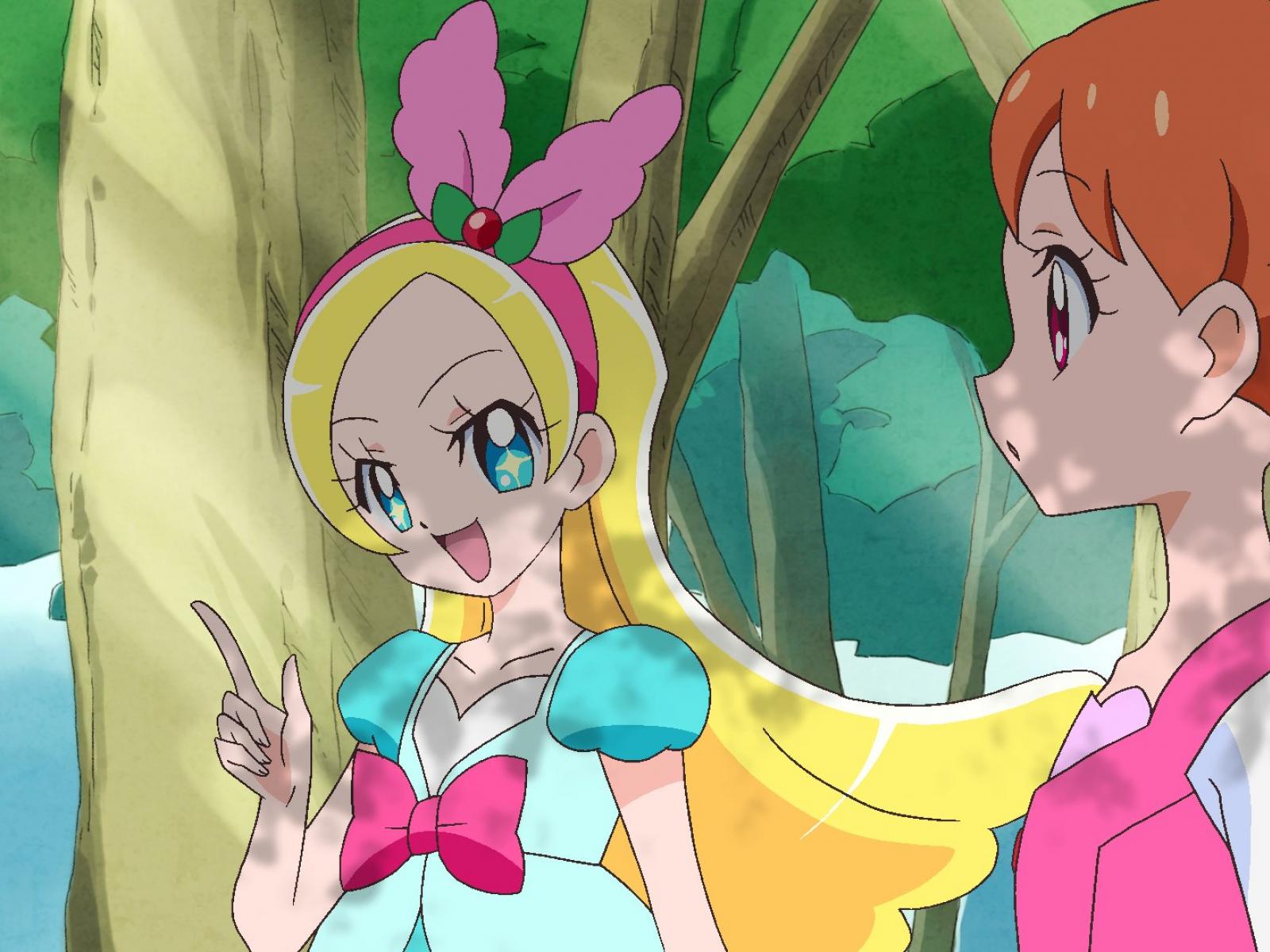Prime Video: Kira Kira Pretty Cure à la mode - Season 1